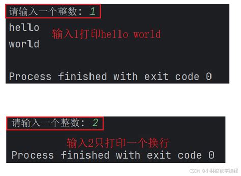 【python】第四弹 深入理解python控制流：从顺序到循环的全面解析 csdn博客