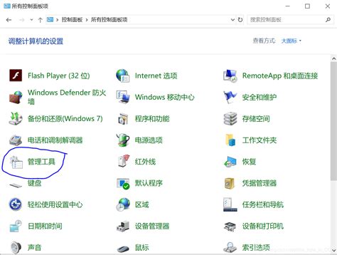 Qt系列 从mysql中读取数据虎溪小老虎的博客 Csdn博客