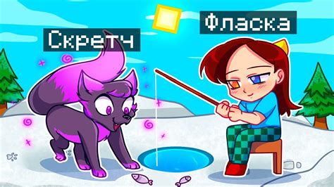 😨 Майнкрафт но Я Стал ПОМОЩНИКОМ ЭНДЕР ЛИСОЙ Youtube