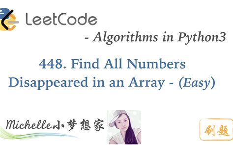 Leetcode In Python 448 Find All Numbers Disappeared In An Array