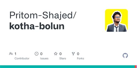 Kotha Bolunlibmodelmodeldart At Master · Pritom Shajedkotha Bolun · Github