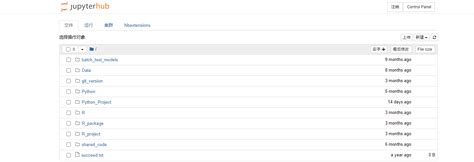Python Using Jupyterhubjupyterhub In Docker Hub Get Error Stack Overflow