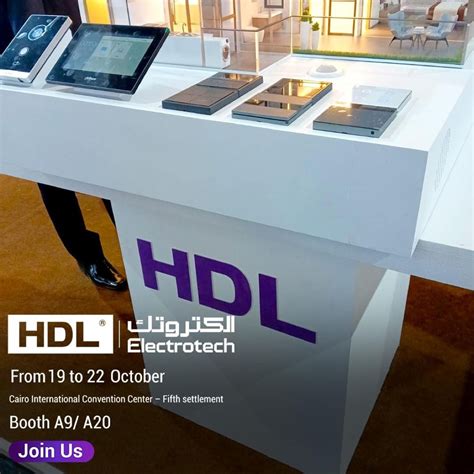 Hdl Egypt On Linkedin Hdl Smart Automation Electrotehexpo