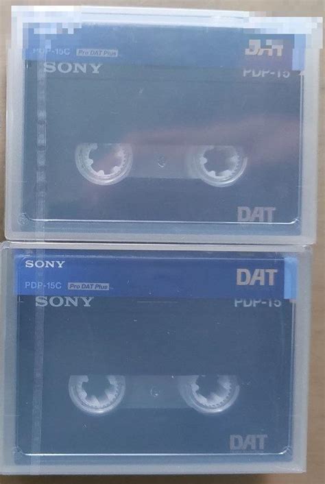 Új 2 Db Sony 15 Pdp 15c Pro Dat Plus For Professional Use Dat AudiÓ