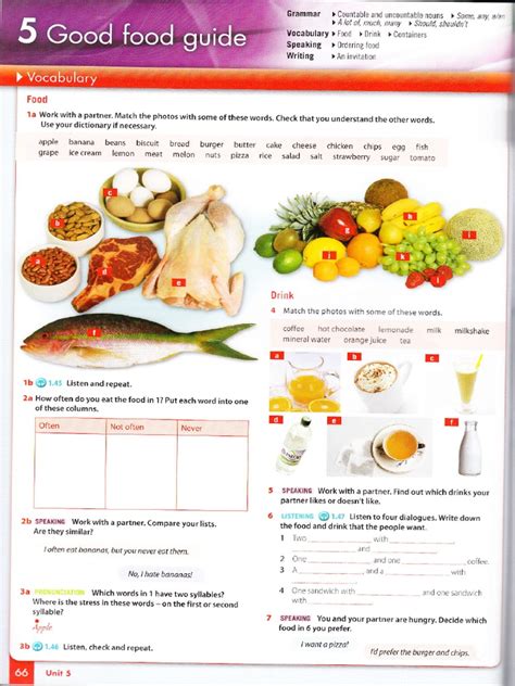 unit5 pdf