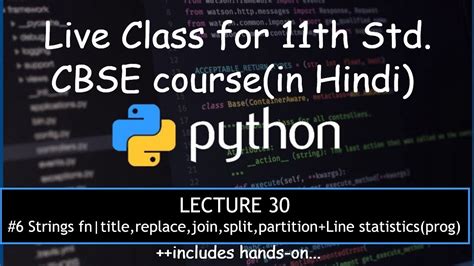 Python 306 String Titlereplacejoinsplitpartition Line Stats Prog