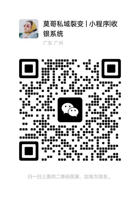 阿里云盘小站666，海量资源一网打尽，云端存储新体验！ 莫哥云服务器加油站