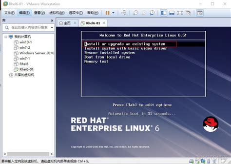 Redhat Linux 65 图文详细安装教程【附安装包】51cto博客redhat 68安装教程