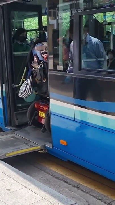 휠체어 탄 장애인 시내버스 타다 Youtube