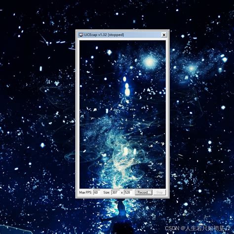 Licecap 电脑录制动图软件 Csdn博客 Licecap 电脑录制动图软件 Csdn博客