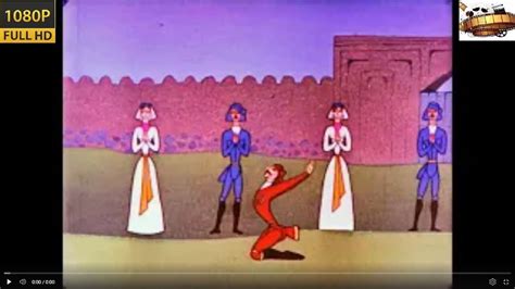 Hd «ახალი მთვარე მულტფილმი 1972 «Новолуние мультфильм 1080p Youtube