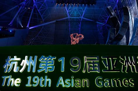 Una Nueva Ley Del Régimen Chino Contra Tencent Y Otras Tecnológicas