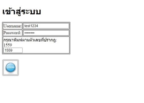 GitHub NattaphatJangponak