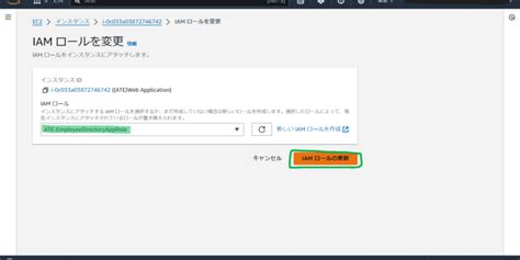 CredentialsError Missing Credentials In Config If Using AWS CONFIG FILE Set AWS SDK LOAD