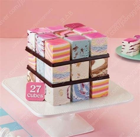 베스킨라빈스 골라먹는27큐브 기타 티켓쿠폰이용권 중고나라