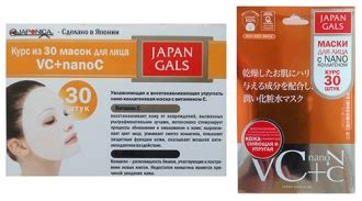 Тканевые маски для лица Japan Gals: купить в магазине на диване ...
