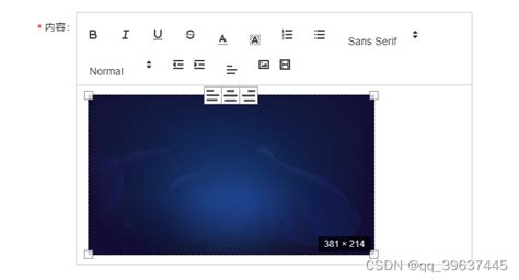 Vue插件之vue Quill Editor、quill Image Resize Module、quill Image Drop Module 引用报错 Csdn博客