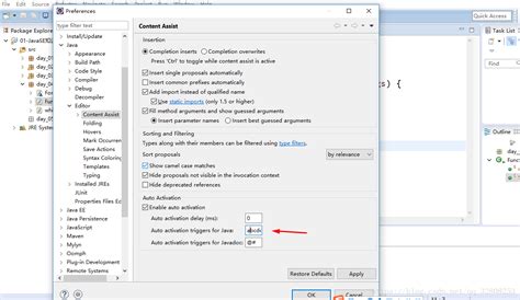eclipse 设置自动代码提示 eclipse cdt 代码提醒 csdn博客