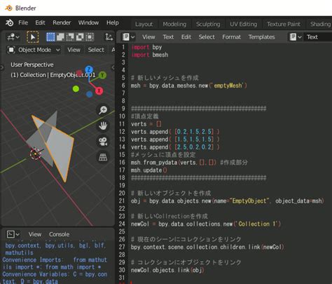 Blenderのpython Scriptを書くtext Editorで日本語表示 ぬの部屋（仮）