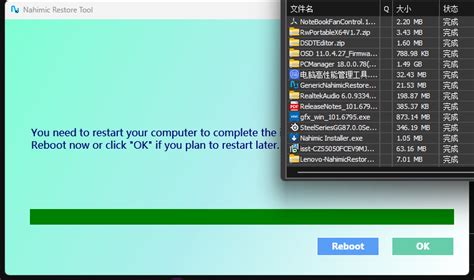 Nahimic Audio Driver Update Community Help And Shares