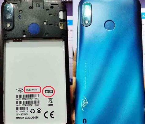 Itel A W Flash File Official Tested Stock Rom Pure Flash File