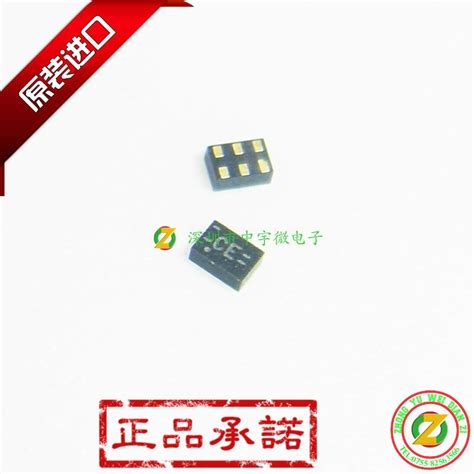 SN74LVC1G08DRYT SN74LVC1G08 CE SON6 100 Original Spot 2 Input Is Working With The Door Original