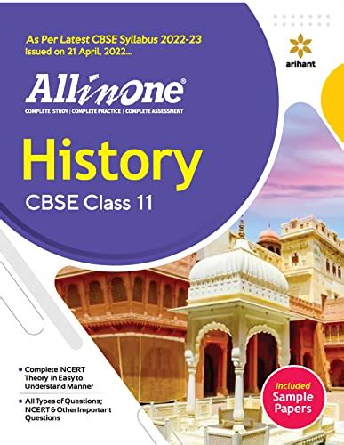 Cbse All In One History Class 11 2022 23 Edition As Per Latest Cbse Syllabus Issued On 21 April