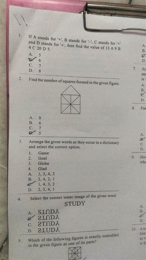 Find The Number Of Squares Formed In The Given Figure Filo