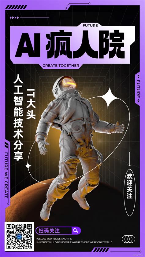 cohere推出全新升级版rag大型ai模型：支持中文，搭载1040亿参数，现开源其权重！ cohere官网ai csdn博客