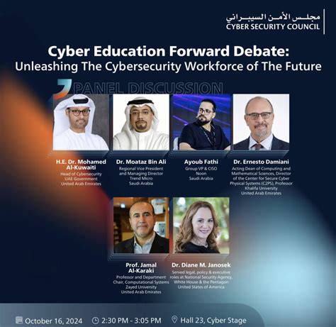 Gitex Cybersecurity Cybereducation Ayoub Fathi 阿尤布