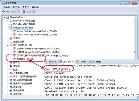 problem in showing unicode descriptive port name · issue 111