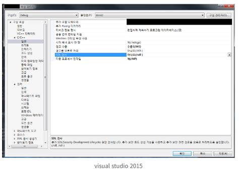 error c4996 inet addr