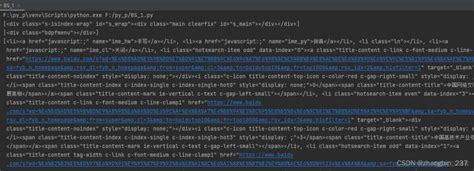 提取src标签值 Python Python提取html标签棉花糖的技术博客51cto博客
