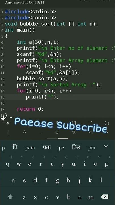 coding c bubble sort program youtube