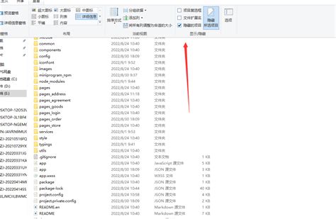 Git提交代码报错husky pre commit live丶 博客园