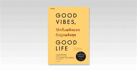 Flutter แก้ปัญหา Execution Failed For Task ‘pathproviderandroidcompiledebugjavawithjavac