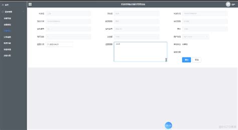 【万字文档 ppt 源码】基于springboot vue的航空票务管理系统 可用于毕设 课程设计 练手学习 51cto博客 航空订票系统