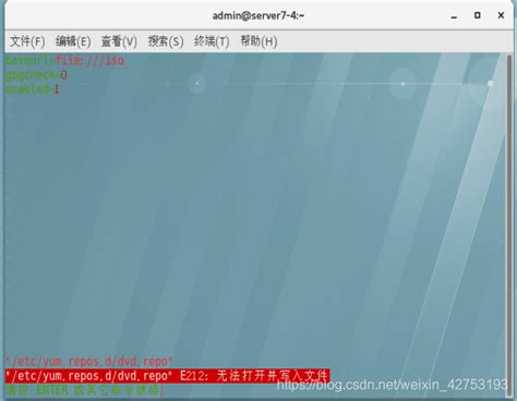 linux安装samba服务 linux安装samba服务器 csdn博客
