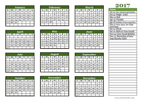 Gregorian Calendar To Islamic Calendar Conversion Printable Calendars