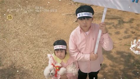 Filemom Has An Affair Teaser1 Asianwiki