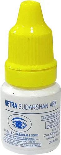 Netra Sudarshan Herbal Ark 7 Ml At Rs 30 In Mumbai Id 2853494114412
