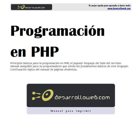 Libros Y Manuales Php Tecnologia