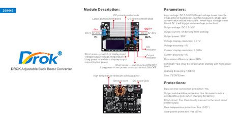 Drok Device Database
