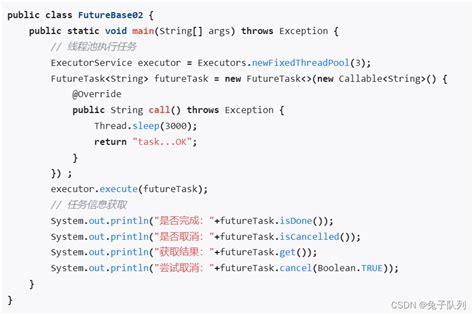 java多线程实现：runnable、thread与callable future详解 csdn博客