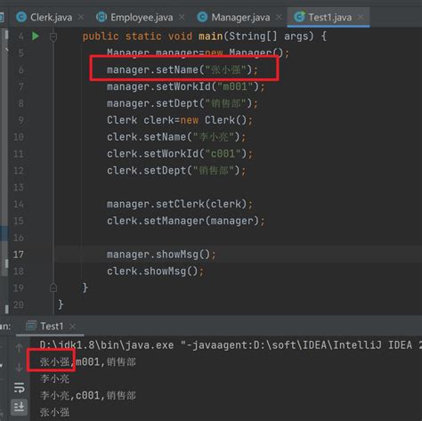 Java 子类为什么能通过继承父类中的setname方法给自己设置父类中被private修饰的name属性 Segmentfault 思否