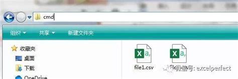 如何使用windows命令批量合并csv文件 知乎 如何使用windows命令批量合并csv文件 知乎