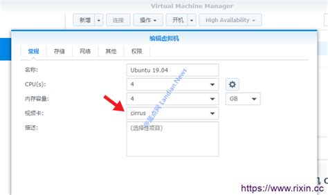 linux 虚拟机不能启动不了系统 群晖vmm虚拟机安装linux系统无法启动桌面的解决办法 csdn博客