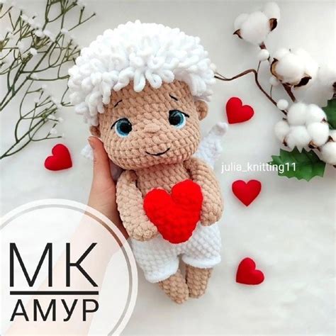 Мальчик с сердечком