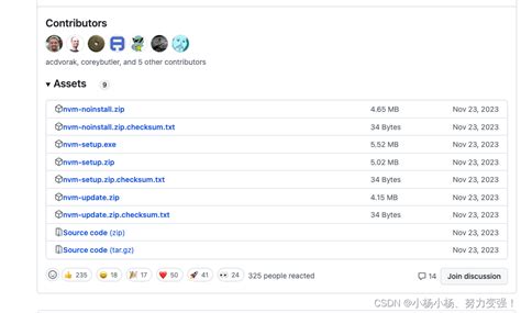 Mac、windows 电脑安装使用多个版本的nodemac安装多个版本node Csdn博客