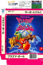 Plasma Ball Jf 36 Nintendo Famicom Box Manual Cart Scans